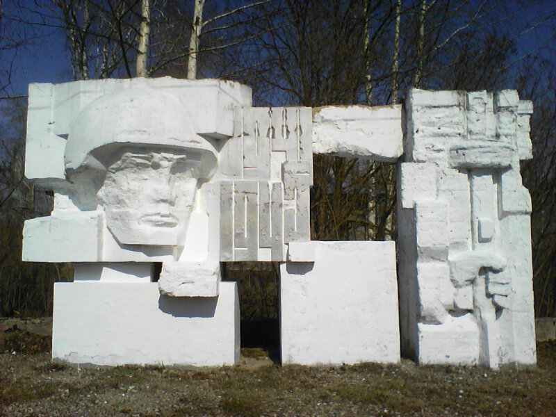 Anıt, heykel Погибшим воинам-землякам, Kirovskaya oblastı, foto