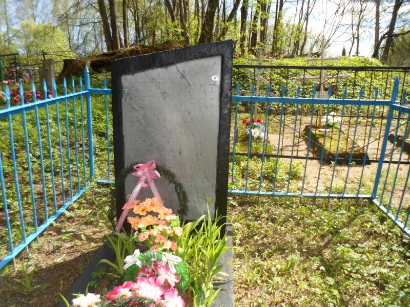 Anıt, heykel Братская могила расстрелянных фашистами мирных жителей, Smolenskaya oblastı, foto