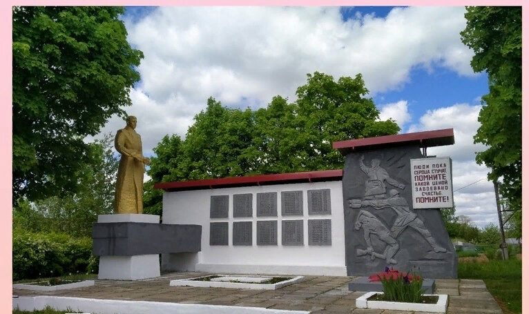 Anıt, heykel Обелиск погибшим в годы Великой Отечественной войны, Permski krayı, foto