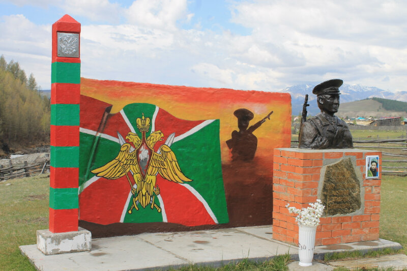 Anıt, heykel Памятник-бюст молодому пограничнику, Buriatya, foto