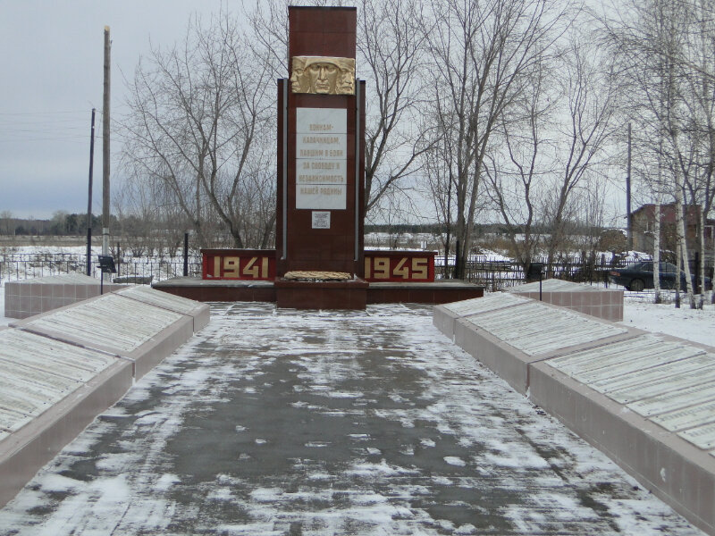 Anıt, heykel Воинам, погибшим в Великую Отечественную войну, Krasnoyarski krayı, foto