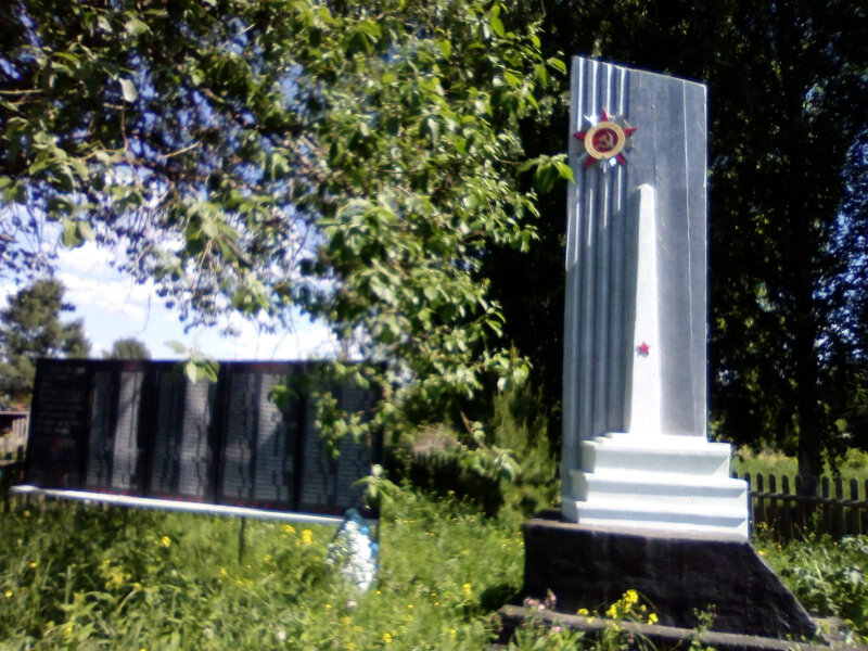 Anıt, heykel Стела погибшим в годы Великой Отечественной войны, Permski krayı, foto