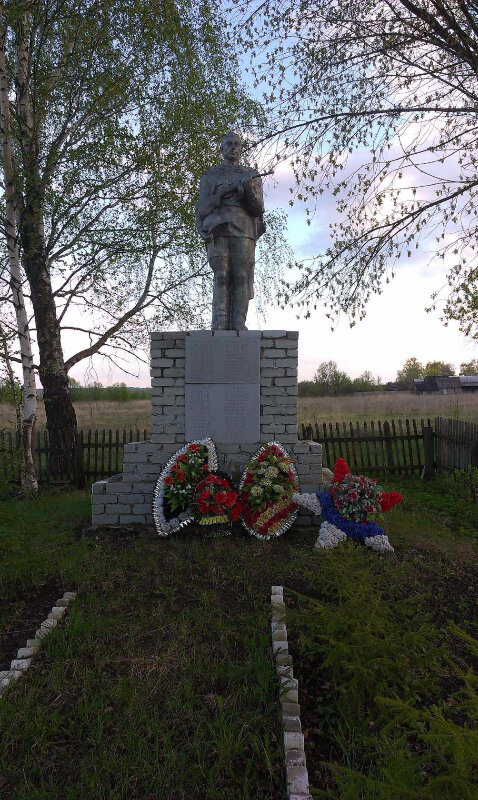 Anıt, heykel Погибшим в Великой Отечественной войне 1941-1945 гг., Çuvaşya, foto