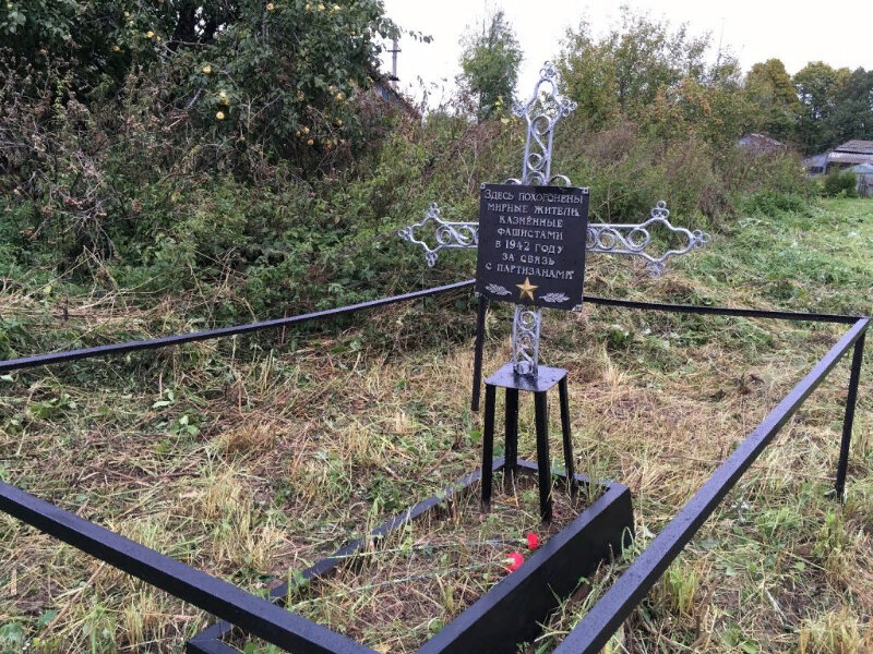 Anıt, heykel Братская могила № 5, Smolenskaya oblastı, foto