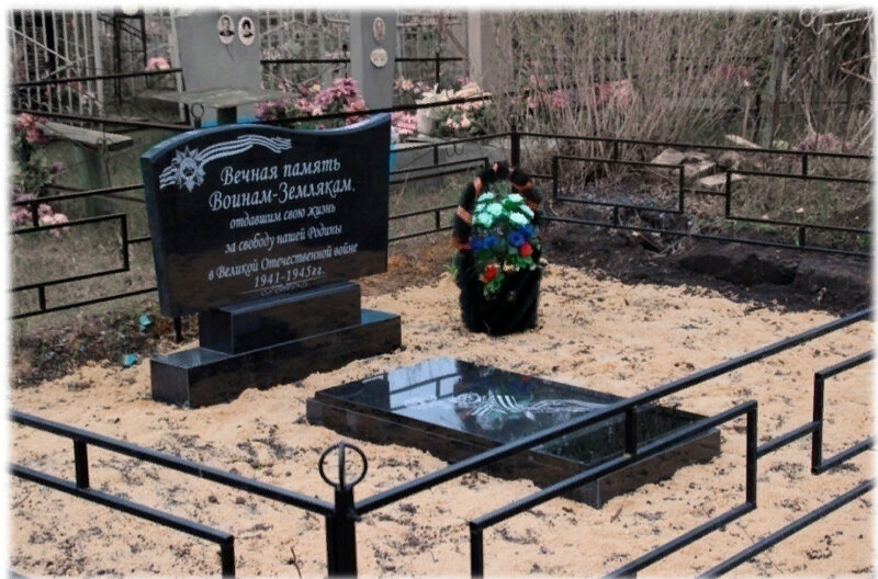 Anıt, heykel Воинам-землякам, Lipetskaya oblastı, foto