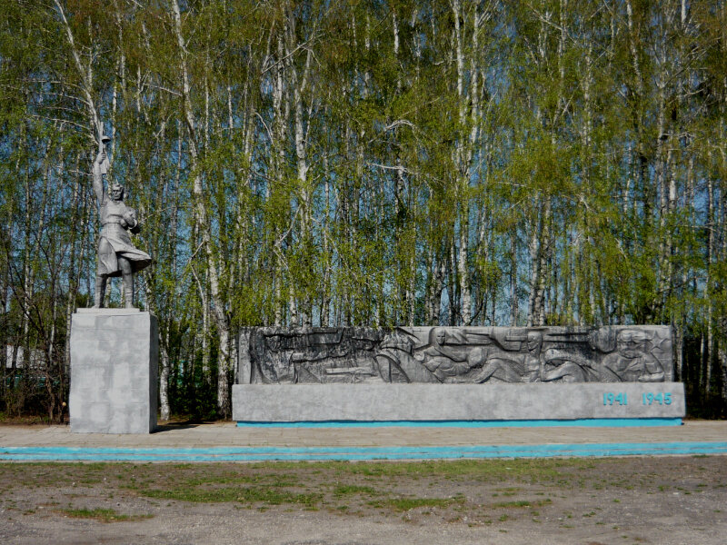 Anıt, heykel Воинам-землякам 1941-1945 гг., Penzenskaya oblastı, foto