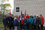 Амосенкову Александру Максимовичу (Tsentralnaya ulitsa No:23, derevnya Krutoye), anıt levhası, anıt taş  Smolenskaya oblastından