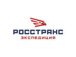 RossTransExpedition (Mira Street No:3), nakliye firmaları  Saint‑Petersburg'dan