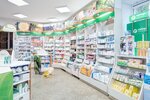 Lamm Apotheke (Marktstraße No:27, Kitzingen), eczaneler  Kitzingen'dan