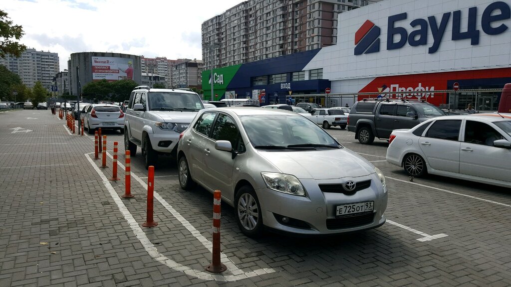 Otoparklar Парковка, Krasnodar, foto