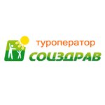 Sotszdrav (Izmaylovskoye Highway No:71кА), turizm acenteleri  Moskova'dan