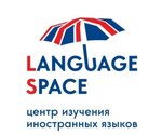 Language Space (Eliseeva Street No:1), kurs  Volgograd'dan