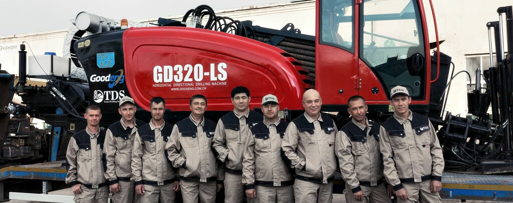 Sondaj çalışmaları Trust Drilling Services, Oral (Uralsk), foto