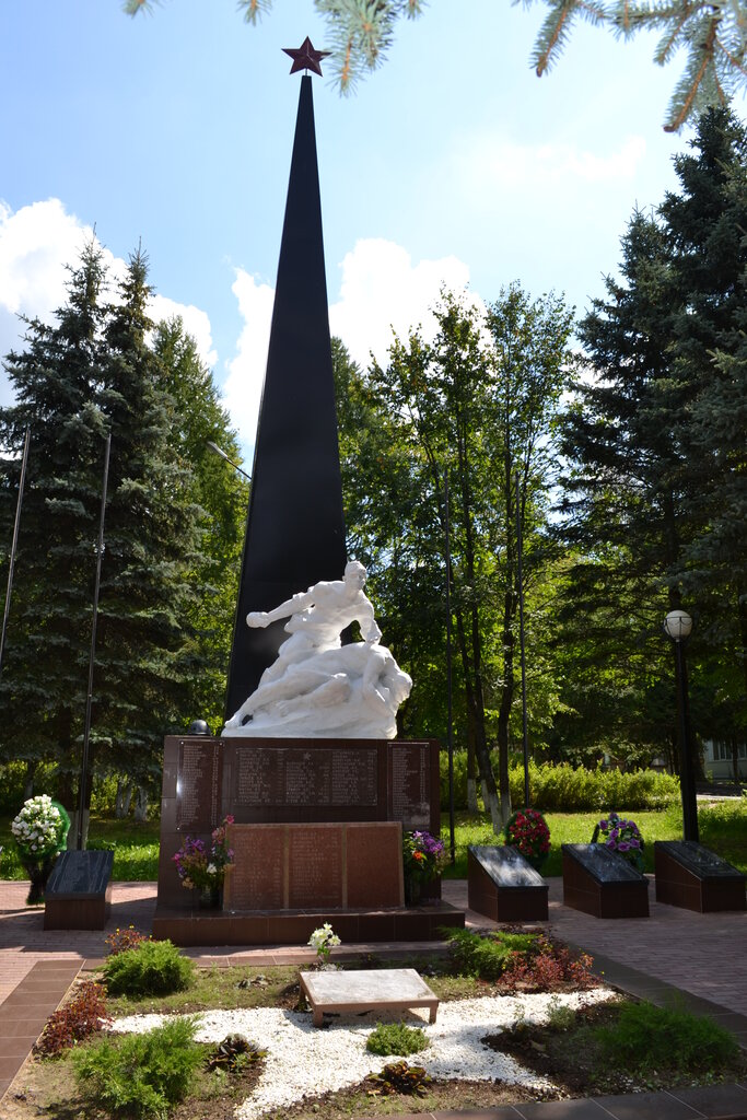 Anıt, heykel Односельчанам, павшим в Великой Отечественной войне, Moskova, foto