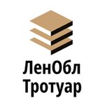 Lenobltrotuar (shosse Doroga Zhizni No:67, posyolok Romanovka), kaldırım taşları  Saint‑Petersburg ve Leningradskaya oblastından
