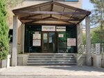 Sumitomo corporation (Shahrisabz Street No:2, Yunusabad District), i̇thalat-ihracat firmaları  Taşkent'ten