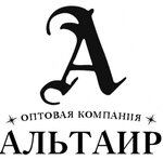 Altair (Sovetskaya ulitsa No:82/84), toptan sebze ve meyve satışı  Briansk'tan