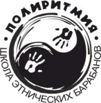 Студия этнических барабанов Полиритмия (50 Let Oktyabrya Street No:118), müzik okulları ve konservatuarlar  Tiumen'den
