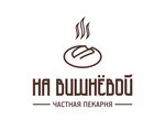 На Вишневой (Frezerovschikov Street No:34Б), ekmek fabrikaları  Yekaterinburg'dan