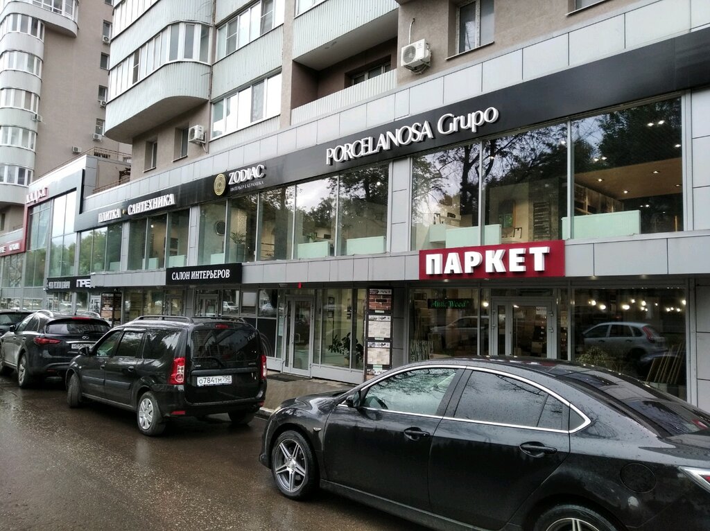 Seramik fayans Zodiac Интерьер & Керамика, Samara, foto