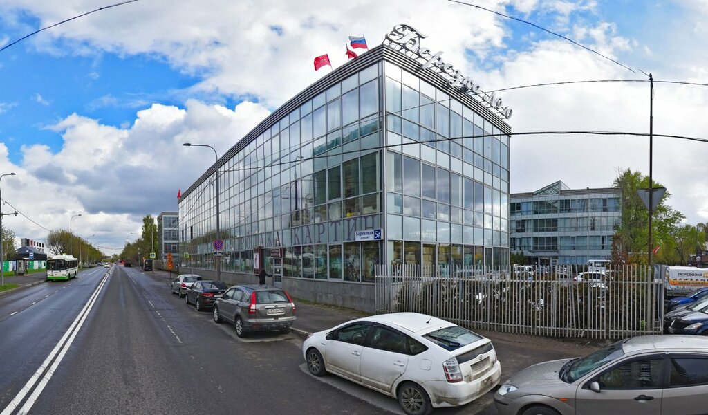 Kredi karşılığı araç rehini CarZaym24, Moskova, foto