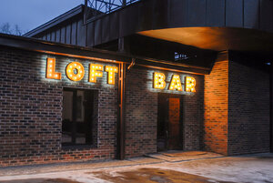 Loft bar 2.0 (Pristantsionnaya Street No:6с4), restoran  Stupino'dan