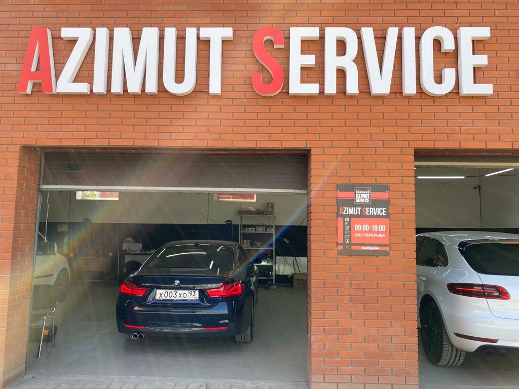 Oto alarm sistemleri Azimut Service, Krasnodar, foto