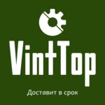 VintTop (Sosnovaya ulitsa No:7), otomobil yedek parçaları  Moskova'dan
