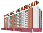 ТСЖ Байкал (Promyshlennaya Street No:31), bina, site yönetimi  Izhevsk'ten