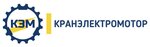 Электромотор 40 (Lenin Square No:4), elektrikli motor firmaları  Serpuhov'dan