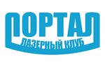 Portal (Fridrikha Engelsa Street No:64А), çocuklar için kutlama organizasyonları  Voronej'den