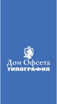 Offset house printing (Ryazansky Avenue No:4Ас7), baskı hizmetleri  Moskova'dan