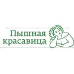 Internet-magazin Pyshnaya krasavitsa (Gerasima Kurina Street No:20), yönetim ofisi  Moskova'dan