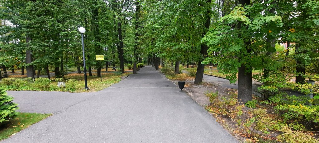 Kültür ve eğlence parkları 1 Maya Garden, İvanovo, foto