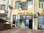 Osiyo (Milliy Tiklanish Street No:8), düğün mağazası  Andican'dan
