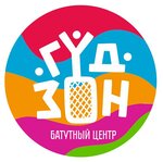 Goodzone (ulitsa Truda No:183к1), trambolin merkezi  Çeliabinsk'ten