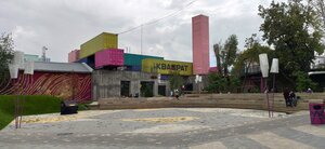 Art-Kvadrat (Chernyshevskogo Street No:88, Ufa), kültür merkezleri  Ufa'dan