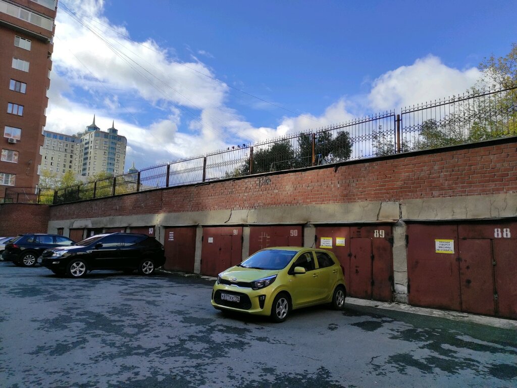 Garajlar Garazhno-stroitelny kooperativ Garant-96, Yekaterinburg, foto
