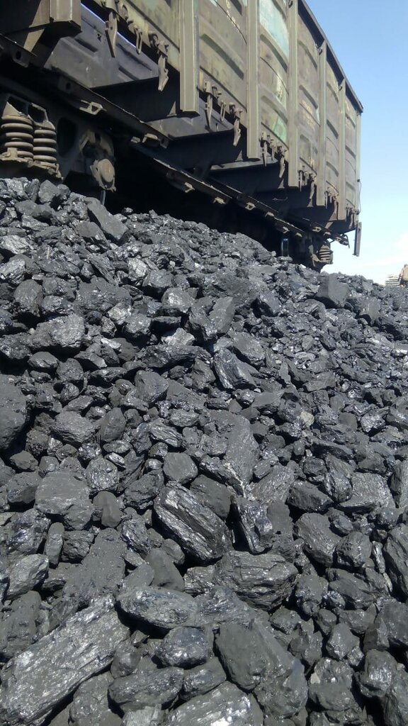 Kömür firmaları Уголь, Novoaltaysk, foto