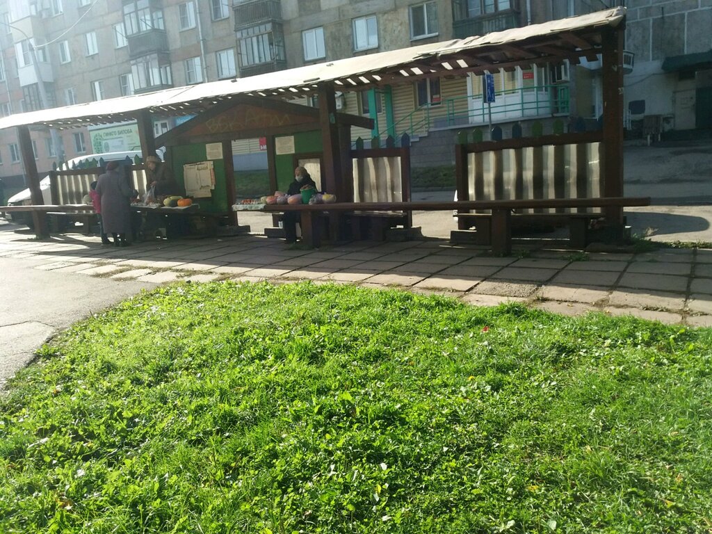 Pazarlar ve çarşılar Социальный рынок, Novokuznetsk, foto