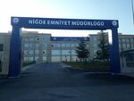 Niğde İl Emniyet Müdürlüğü (Niğde, Niğde Merkez, Amas Blv., 62), polis merkezleri  Niğde'den