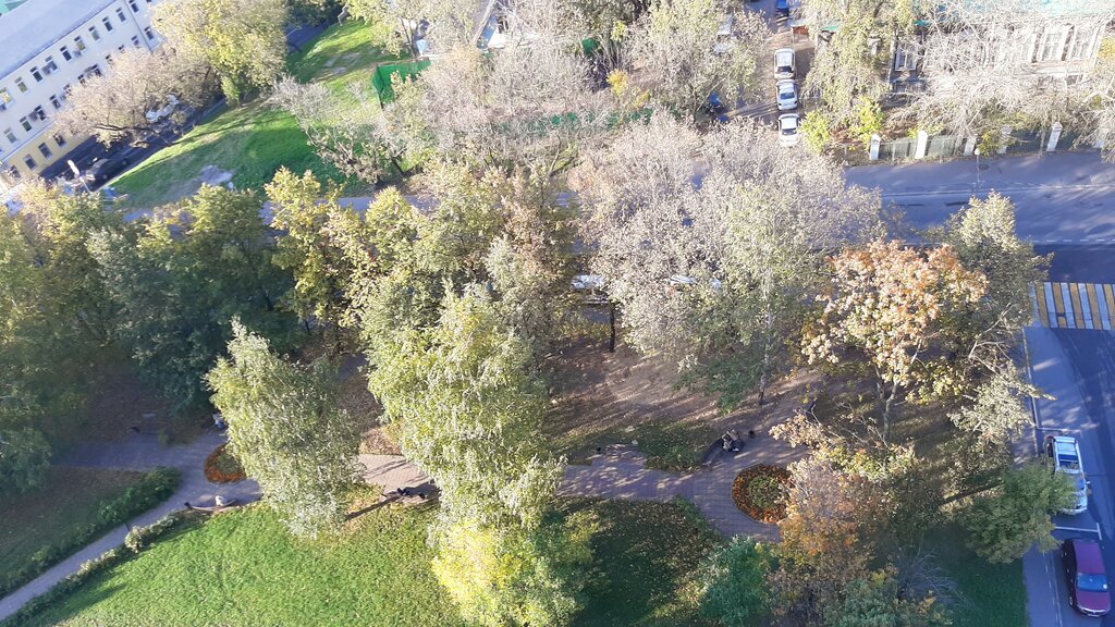 Meydan Druzhba Public Garden, Moskova, foto