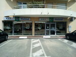 Matmut Assurances (Alpes-de-Haute-Provence, Arrondissement de Forcalquier, Pierrevert, Avenue Jean Giono, 1), sigorta şirketleri