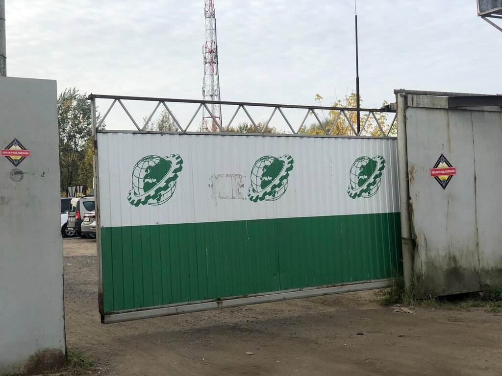 Lastik ve teknik lastik firmaları Volgaflex, Noginsk, foto