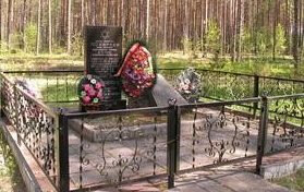 Anıt, heykel Братская могила, Minskaya oblastı, foto