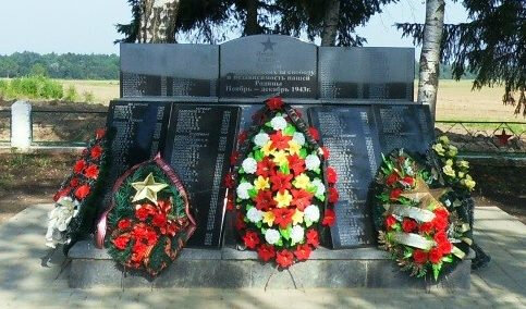 Anıt, heykel Братская могила советских воинов, Vitebsk, foto