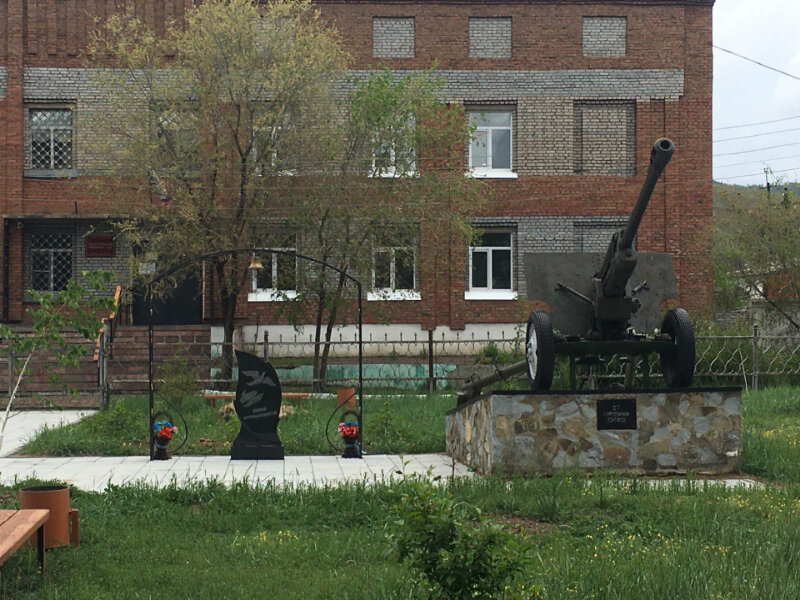 Anıt, heykel Воинам-интернационалистам, Buriatya, foto