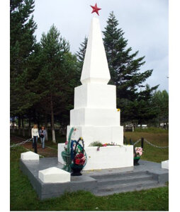 Братская могила советских воинов, павших в августе 1945 года в боях при освобождении Южного Сахалина (Sakhalin Region, gorodskoy okrug Smirnykhovskiy, selo Onor), anıt, heykel  Sahalin Bölgesi'nden