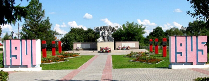 Park, sokak heykeli Скульптура, Mosalsk, foto