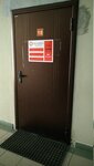 ЛиСет (Ordzhonikidze Street No:25В), elektrik servisi  Tver'den